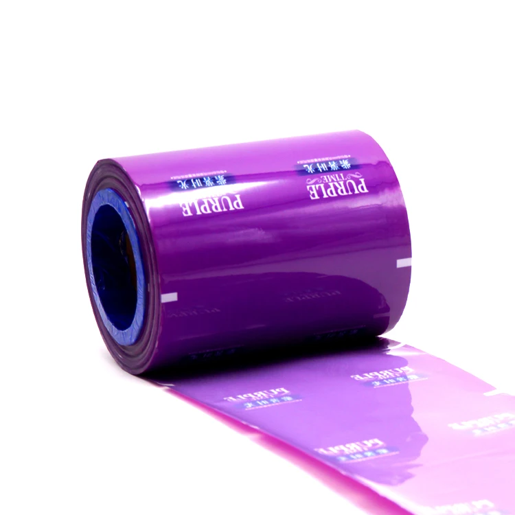 Packing Transparent Wrapping Paper Roll Aluminum Pet Food Plastic Film ...