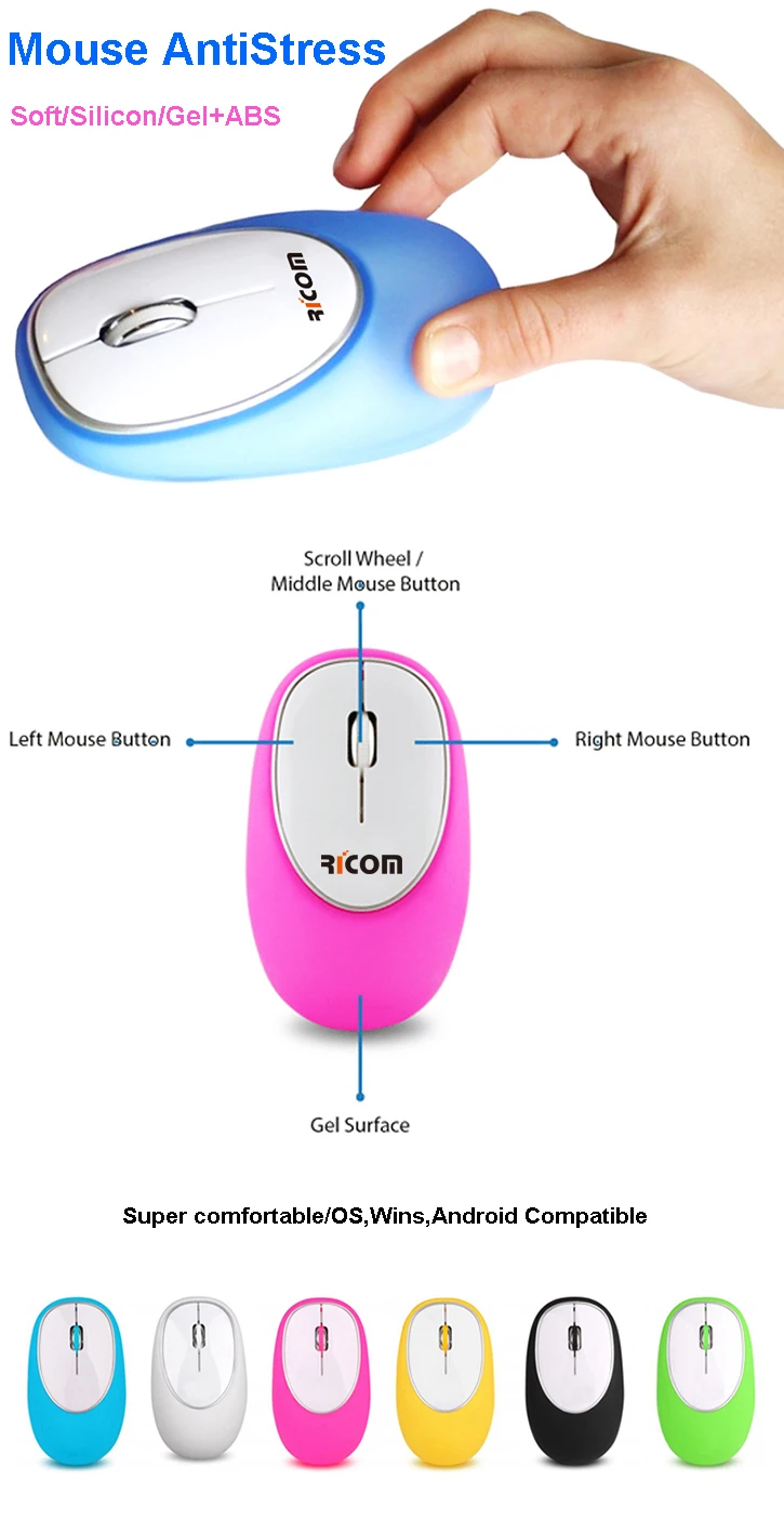 Antistress Gel Wireless Computer Silicon Mouse - Buy Silicone Mouse ...