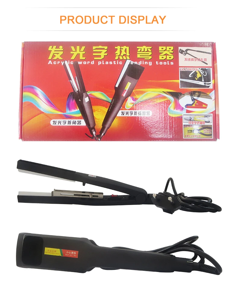 Manual Acrylic Angel Bending Tool for 3D Channel Letter Sign Making ...