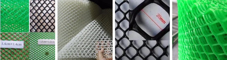 Durable Heavy Duty Rigid Think Plastic Mesh For Mattress Sofa ...