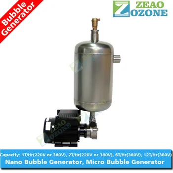 Fish Farm Ozone/oxygen Aeration Diffuser Micro Nano Air Bubble ...