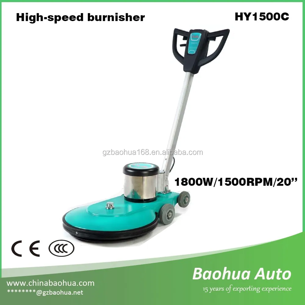 High-speed Floor Polishing Machine HY1500C - BH Brand
