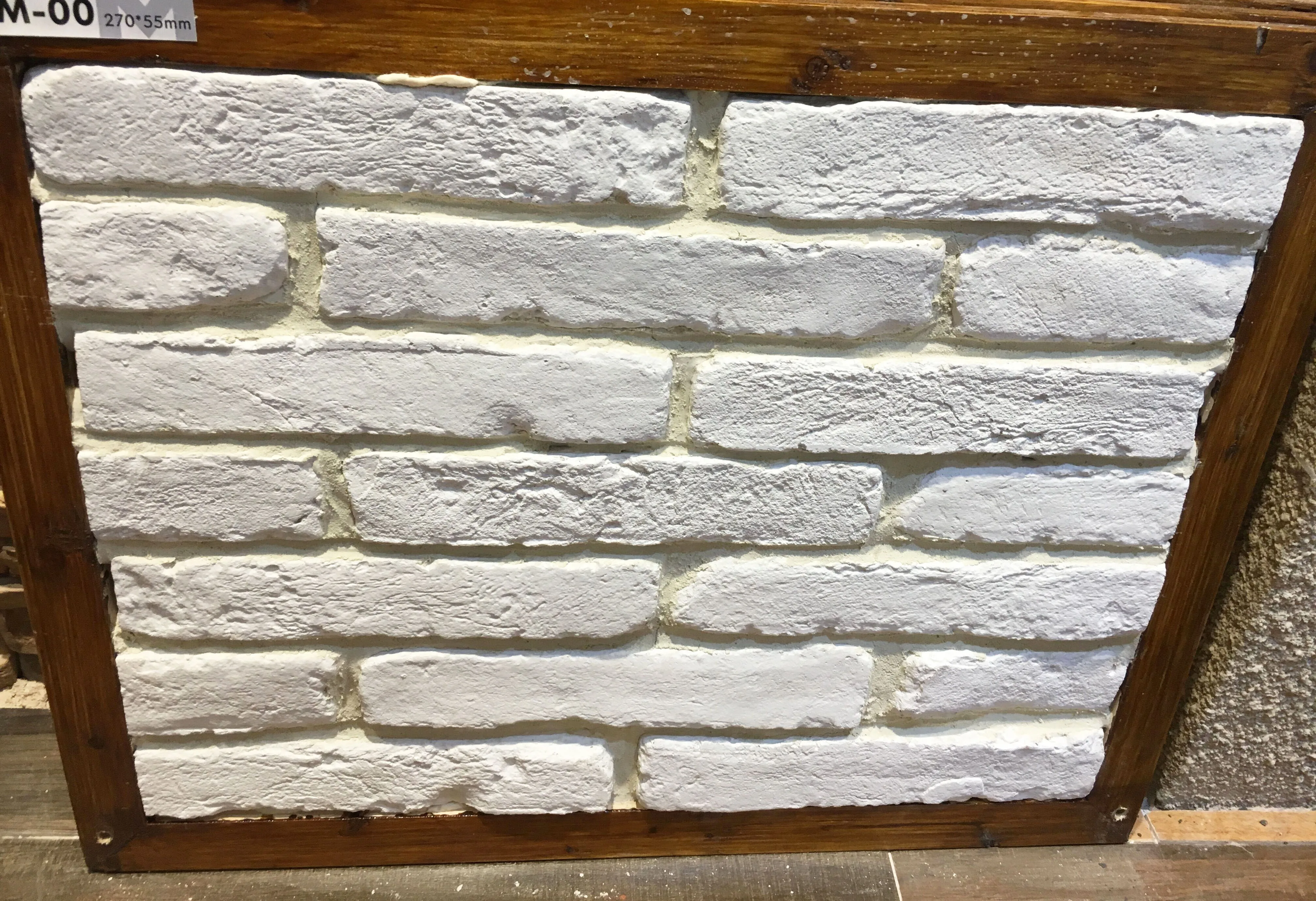 White Brick Artificial Stone Wall Panels - Durable & Stylish