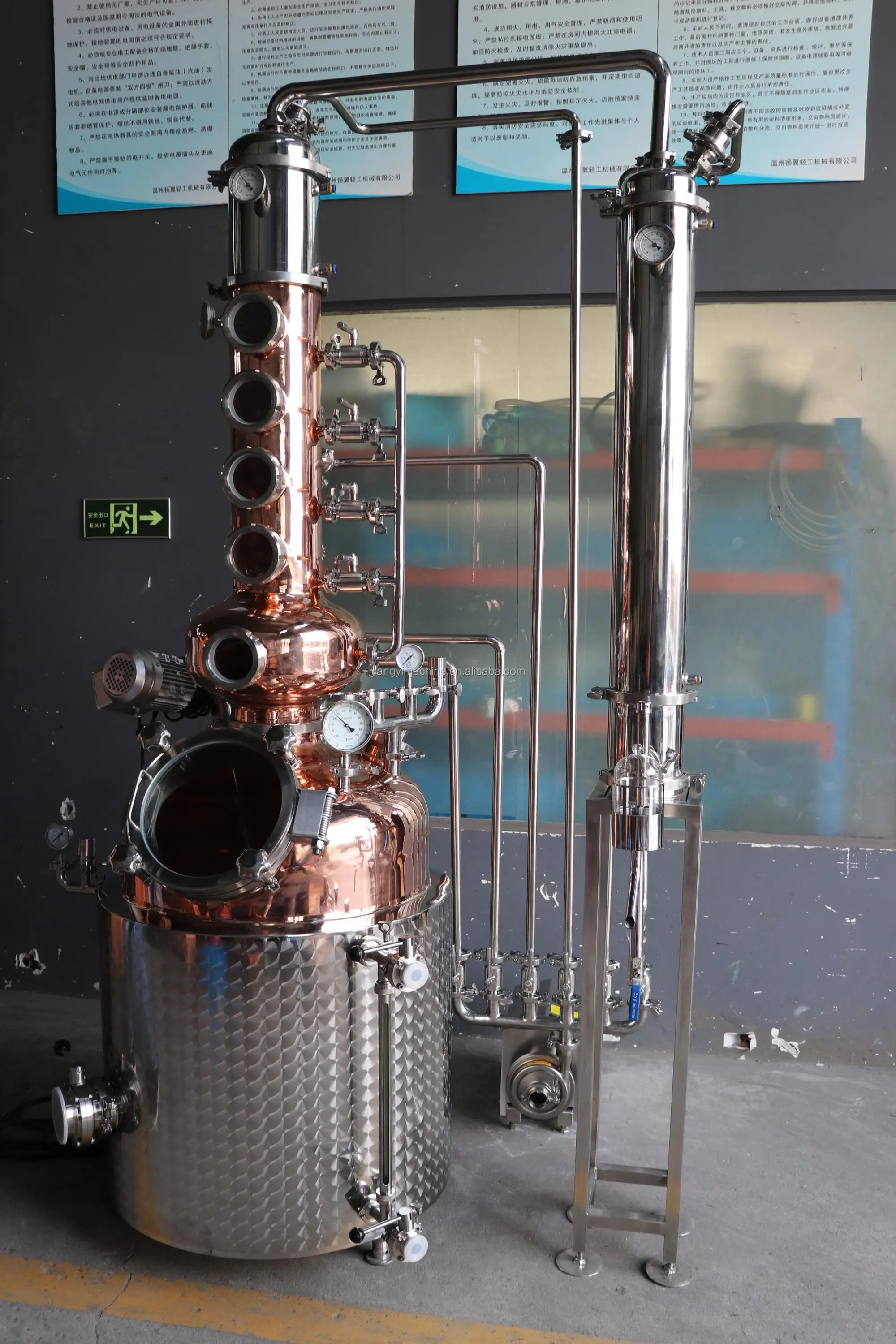 Hot Sale 200l Copper Alcohol Distillation Equipment For Wine Distillery ...