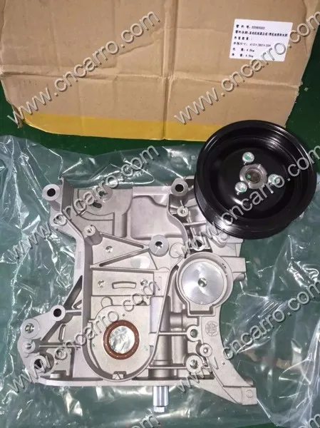 12992379 Engine Front Cover for Chevrolet Cruze 2009-2013