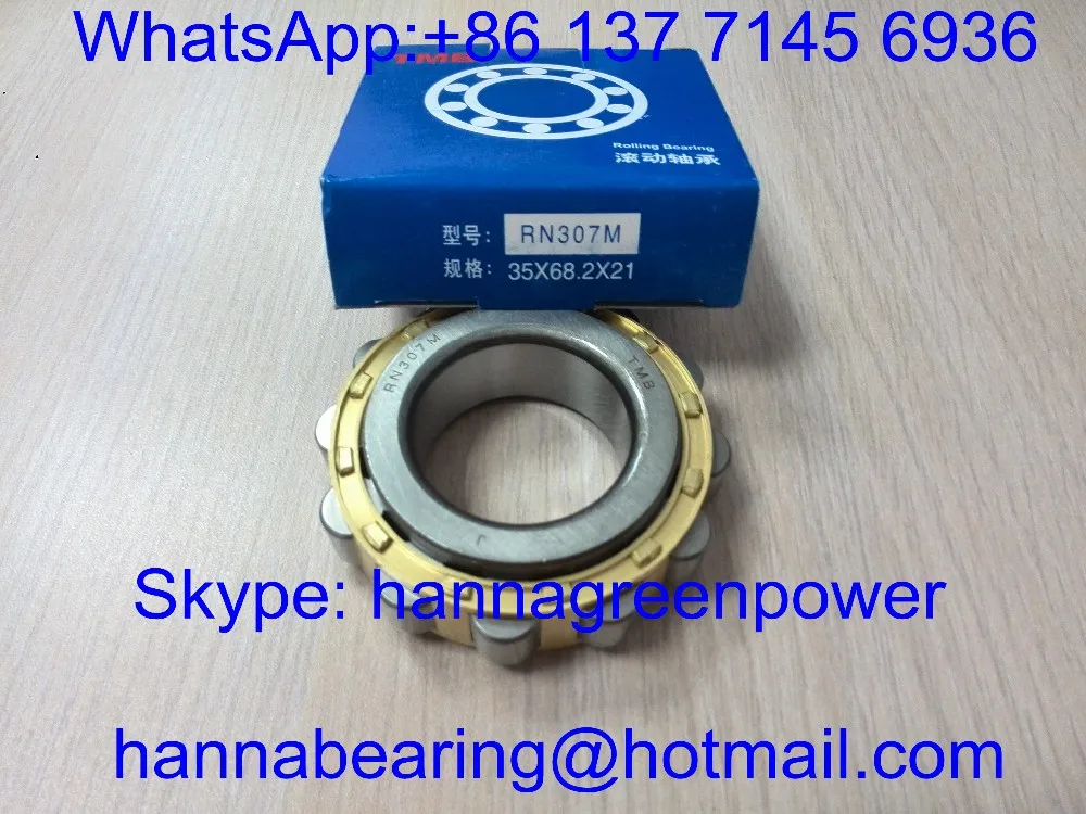 Rodamiento Cilíndrico Rn307m,Rodamiento Reductor De Engranaje 502307h ...