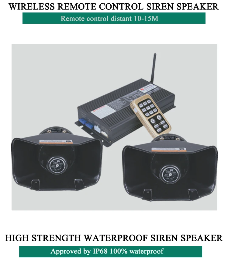 As-940(400w) Wireless Remote Control Siren - Upgrade