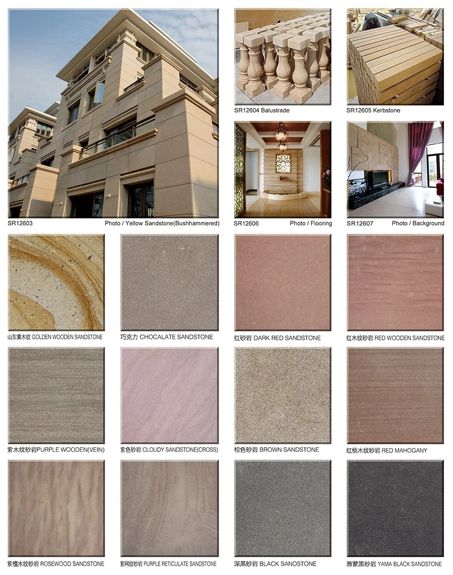 Red Sandstone Building Blocks - Durable & Versatile