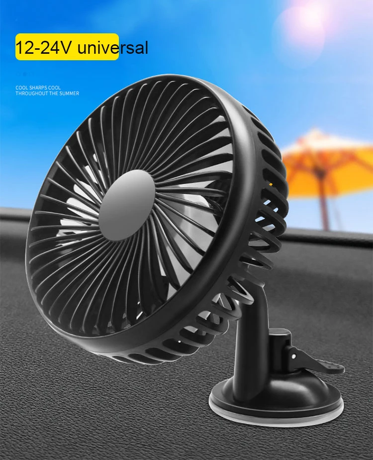 Dc5v Car Interior Fan Usb Car Cooling Fan With Plastic Leaves Car ...