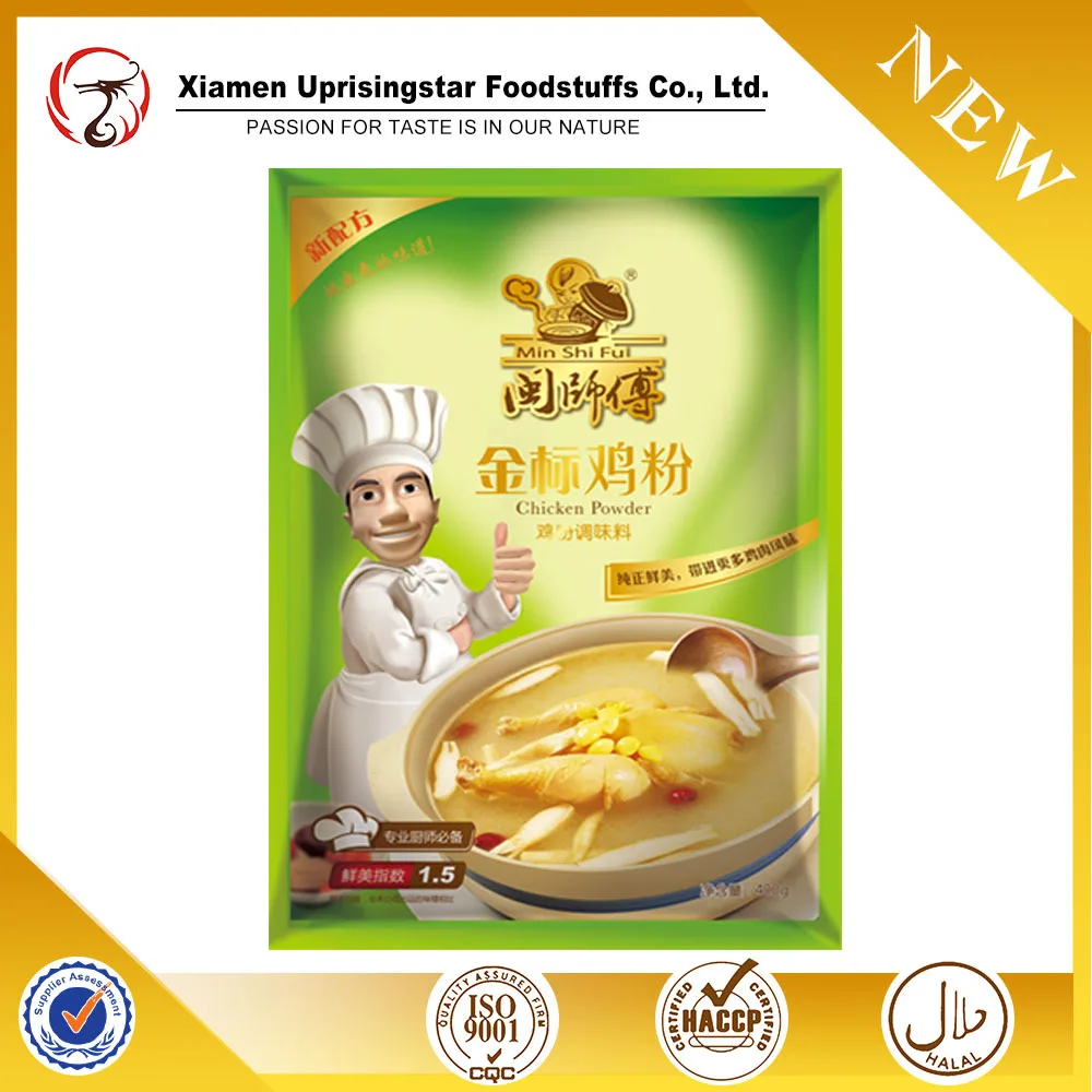 Good Quality Chicken Flavor Powder For Fried Rice - Buy Snacks ...