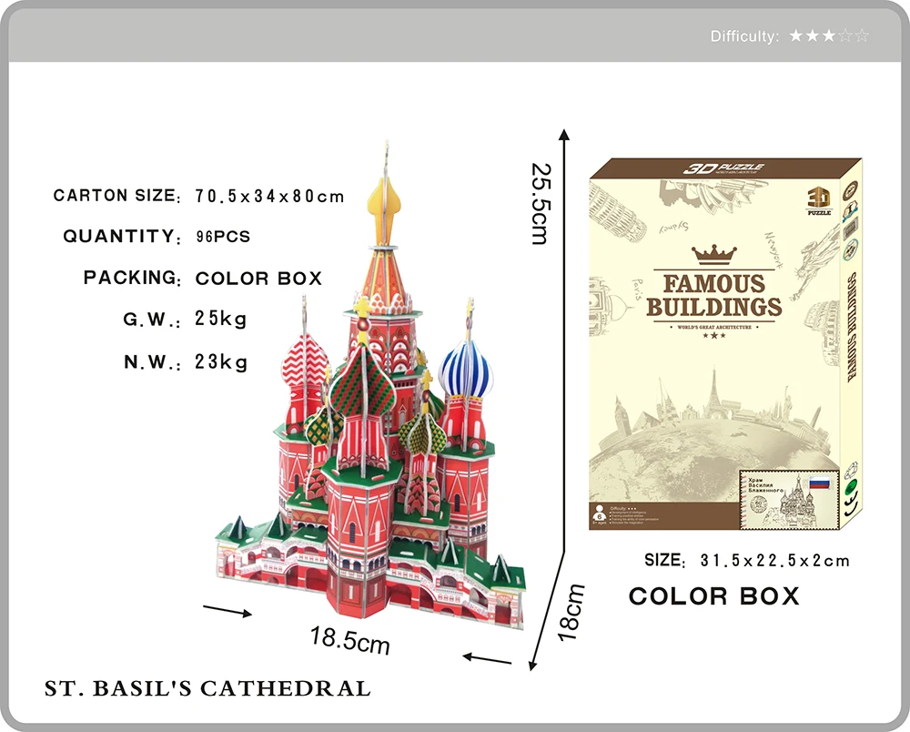 Russian Famous Paper Building Church Model Diy Toy 3d Puzzle for Kids ...
