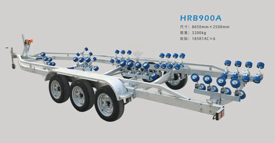 Heavy Duty Aluminum Boat Trailer RB300D - Durable & Reliable