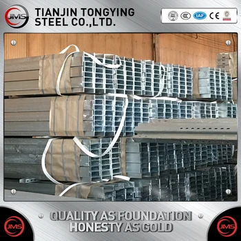 Best Price Steel Universal Beam Steel H Beam,Structural Steel /ub457 ...