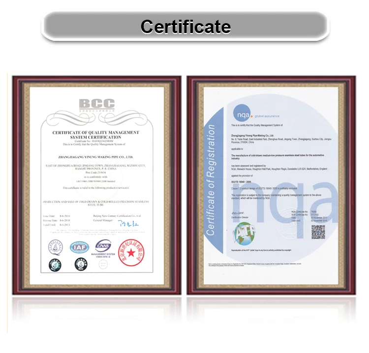 DIN 17200 Fuel Pipe Series - High-Quality, Durable Solutions