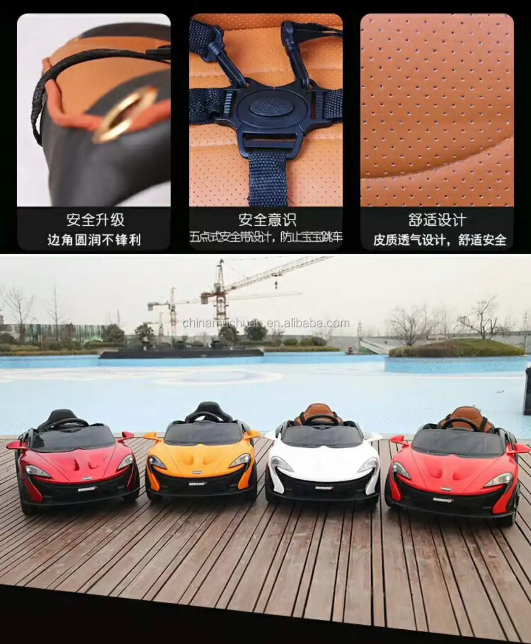 어린이 좋은 선물 장난감 원격 제어 어린이 전기 자동차 Buy 1 인승 전기 자동차1 인승 아이 전기 자동차전기 장난감 자동차 아이 Product On