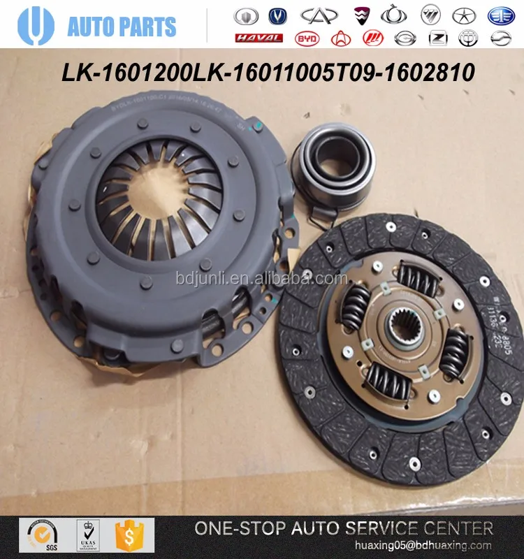 Lk 1601200 Lk 1601100 5t09 1602810 Kit Kopling Byd F3 Suku Cadang