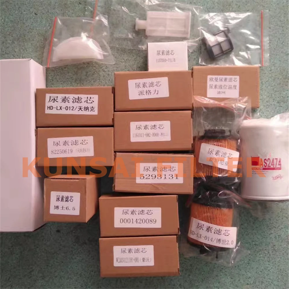 Urea Filter 5293131,Sa040n388,61260130438 - Buy 5293131,Sa040n388 ...