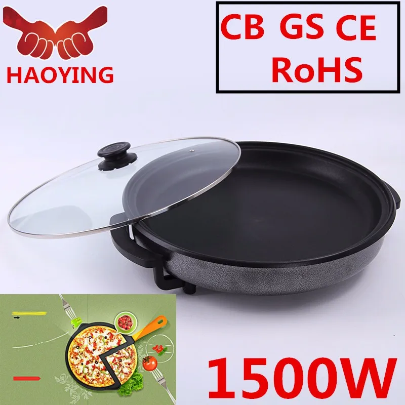 1500W Electric Pizza Pan with Non-Stick Surface & Certifications