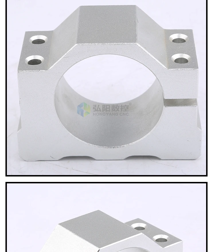 China Supplier High Precision Custom Cnc Parts Spindle Motor Holder ...