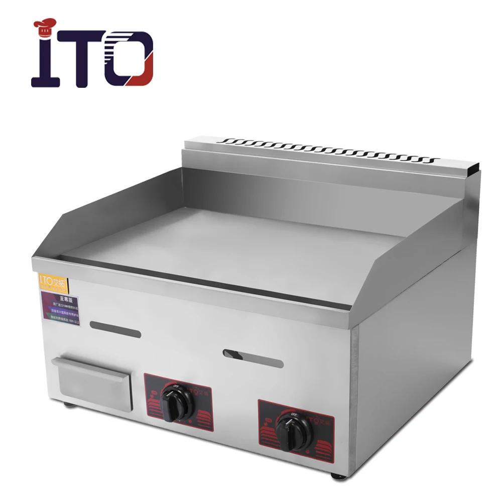 Asq 718 Commercial Catering Equipment Portable Stainless Steel Gas ...