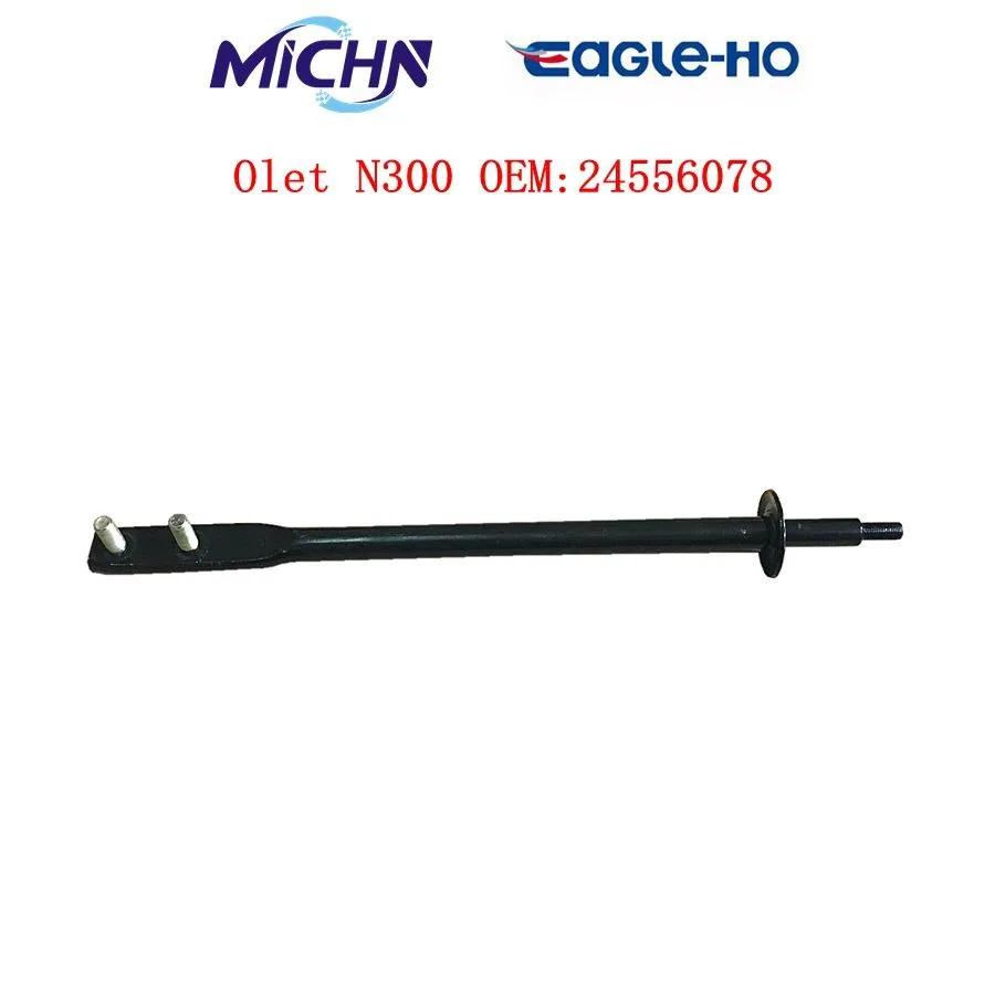 High Quality Auto Strut bar Producing All Kinds of Automobile Pull Rods ...
