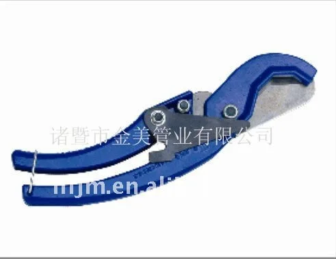 NFJM Ppr Pipe Scissors Nylon Pipe Cutter/PE Pipe Cutter/PVC Pipe Cutter ...