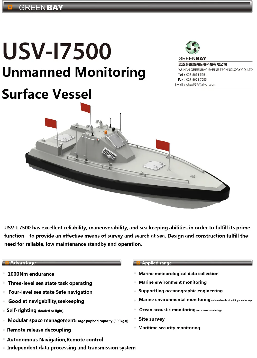 Unmanned Monitoring Surface Vessel Survey Bathymetry Remote Control Vehicle Boat - Buy Unmanned ...