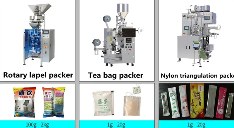 Automatic Yogurt Jam Nitrogen Packing Machine Price