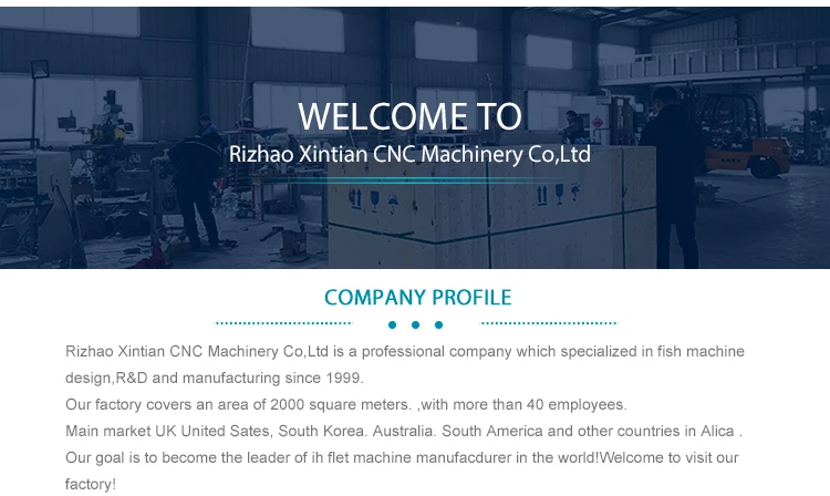 Yuke Machine - High Efficiency Catfish Skinning Solutions