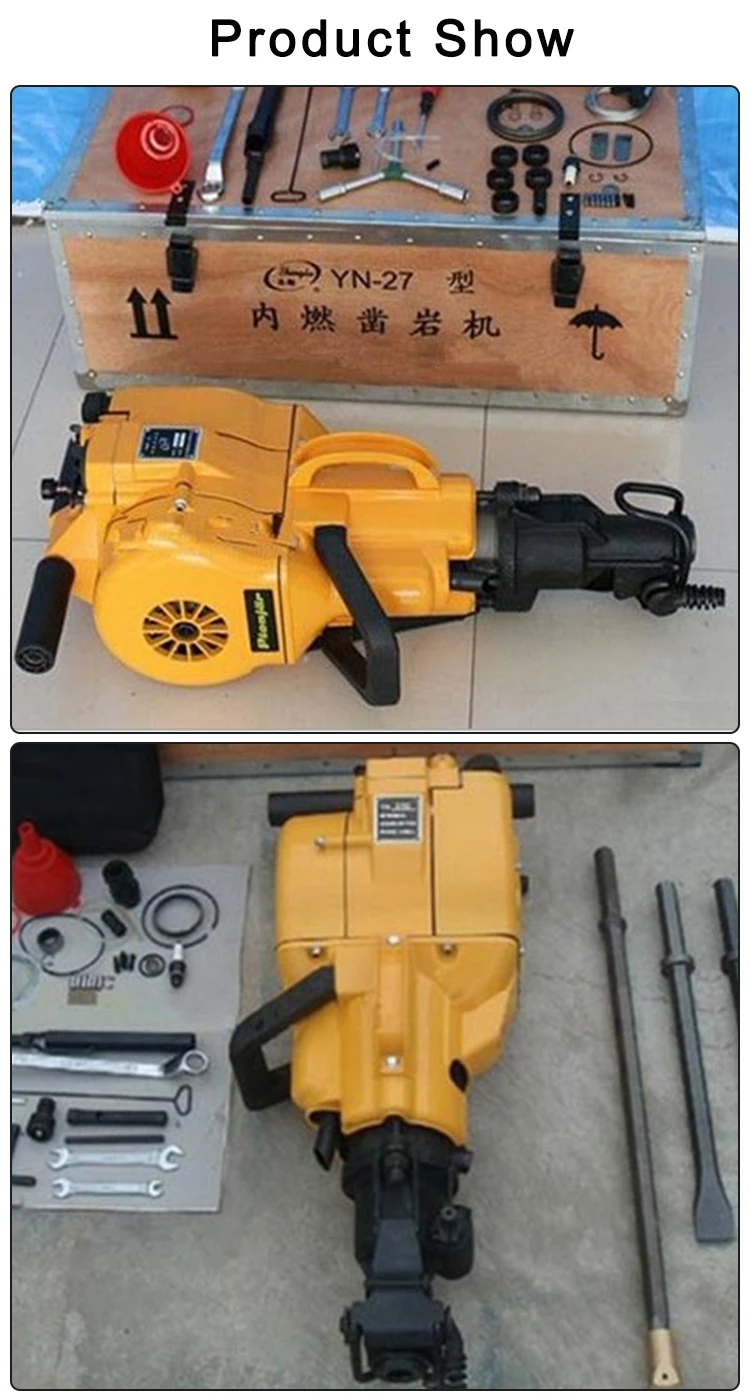 Yn27c Jack Hammer Pionjar 120 Atlas Copco Pionjar 120 Rock Drill,Jack ...