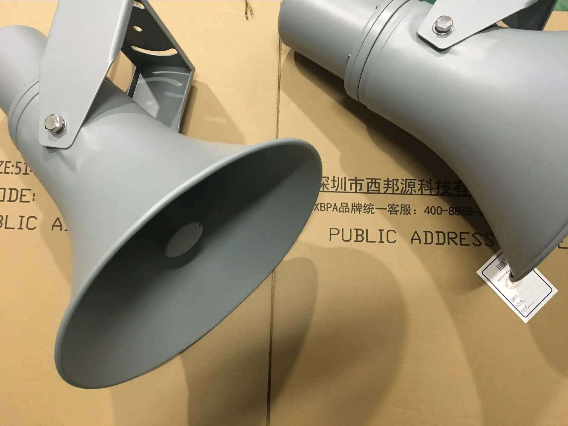 Outdoor Wireless Wifi Horn Speaker Ip65 Waterproof Grade Of Public ...
