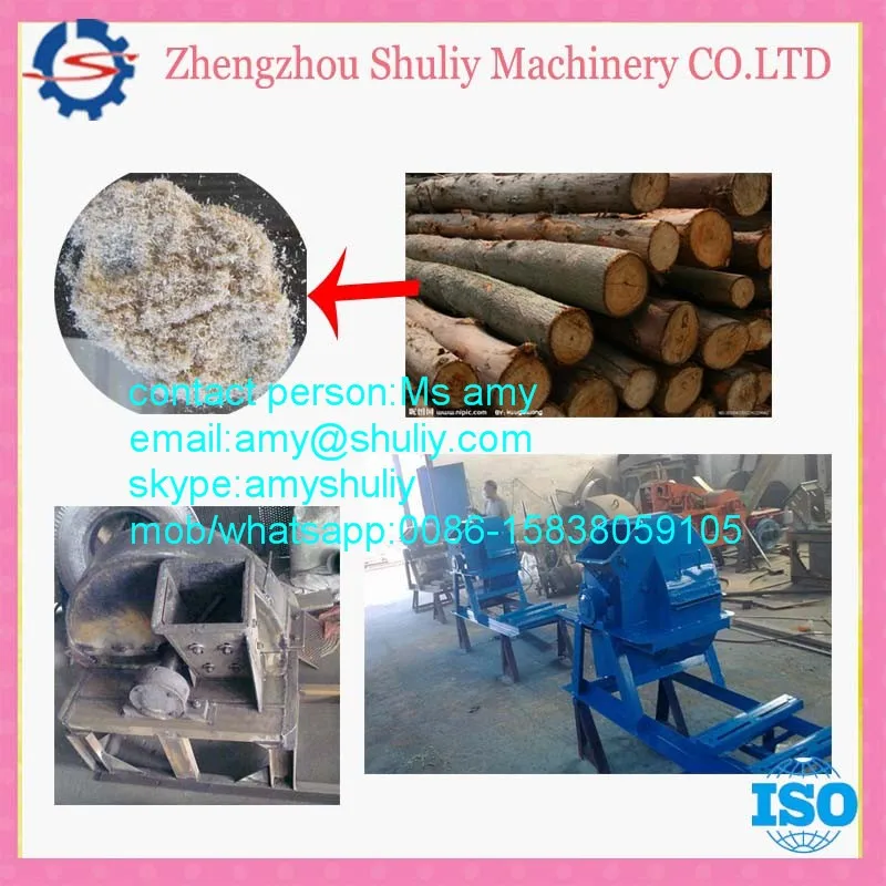 Small Waste Paper Crushing Machine Roll Crusher Defibrator Hard Wood ...