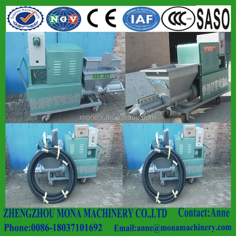 Concrete Cement Mortar Spraying Machine Portable Putty Lime Plastering ...