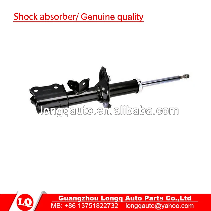 54650-1R000 Factory Front Shock Absorber for Hyundai Accent Solaris KIA Rio