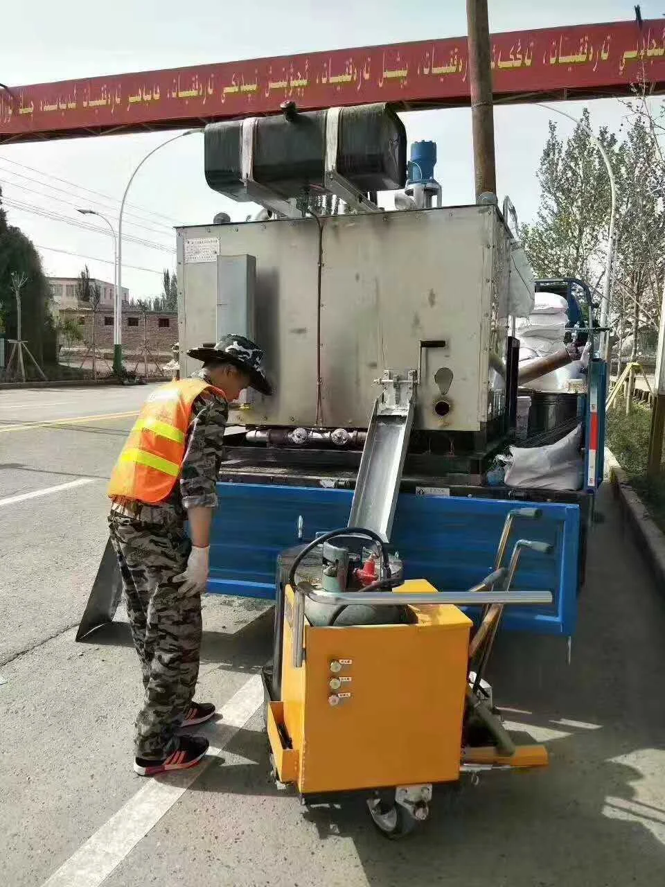 1.2 Ton Thermoplastic Preheater - Buy Preheat Equipment,Welding Preheat ...