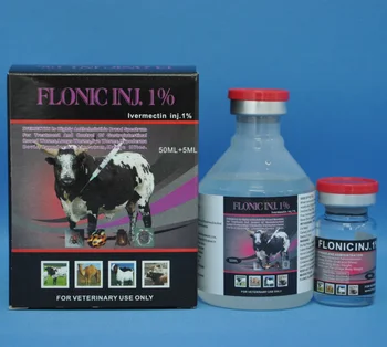 100 Ml Glass Bottle Ivomec Injection 1% For Fowl Sheep Goats - Buy 100 ...