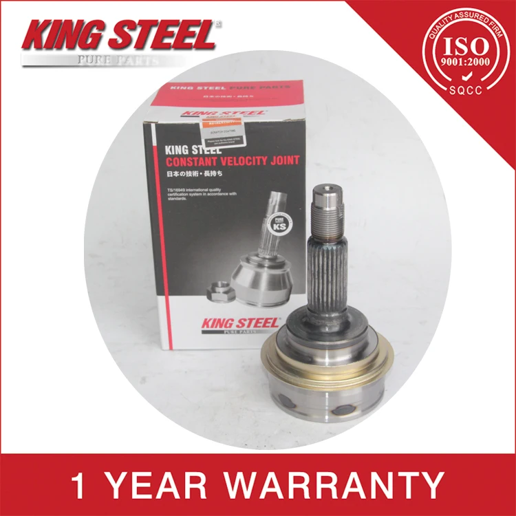 To-04 Outer Cv Joint Used For Toyota Corolla Ae80 Ee90 - Buy Outer Cv ...