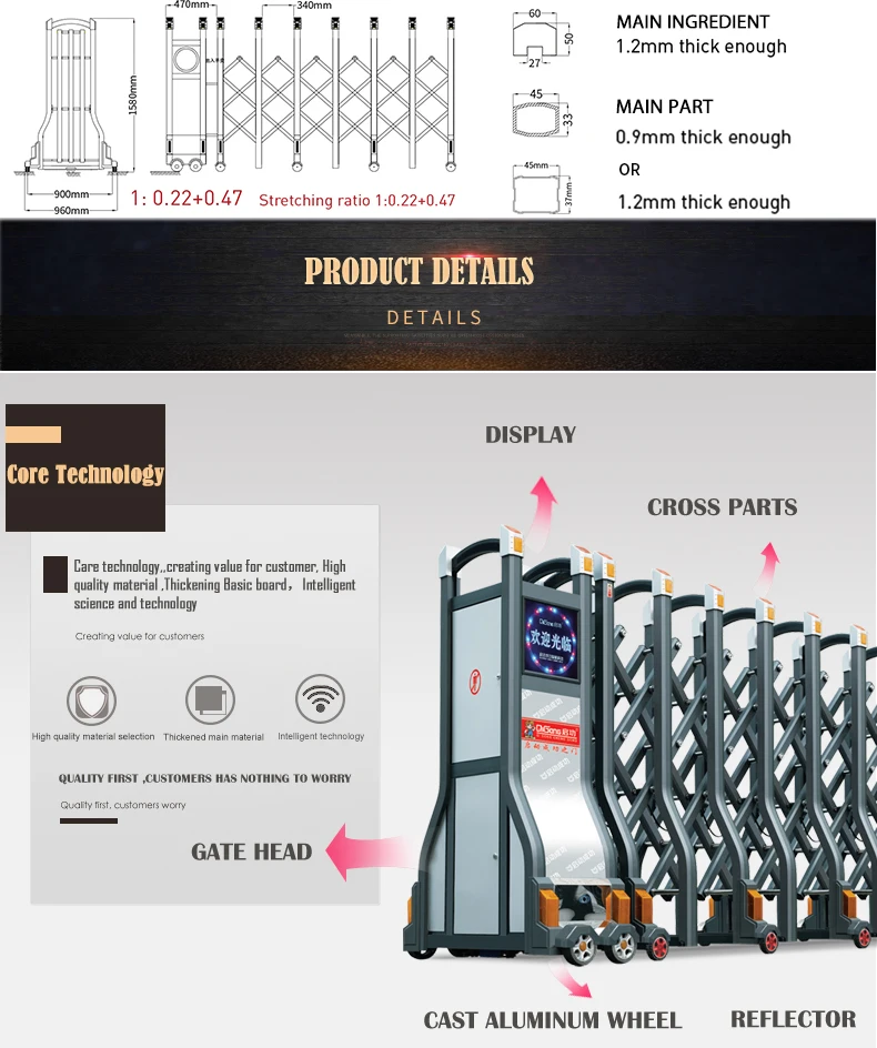 Automatic Aluminum Remote Factory Gate Industrial Retractable Gate For ...