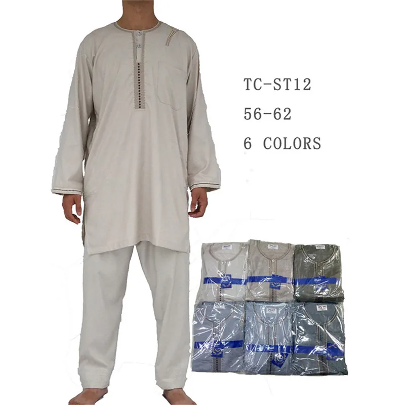 6 Colors Dubai Men Fashion Middle Eastern Tunic Kaftan 2piece Set ...