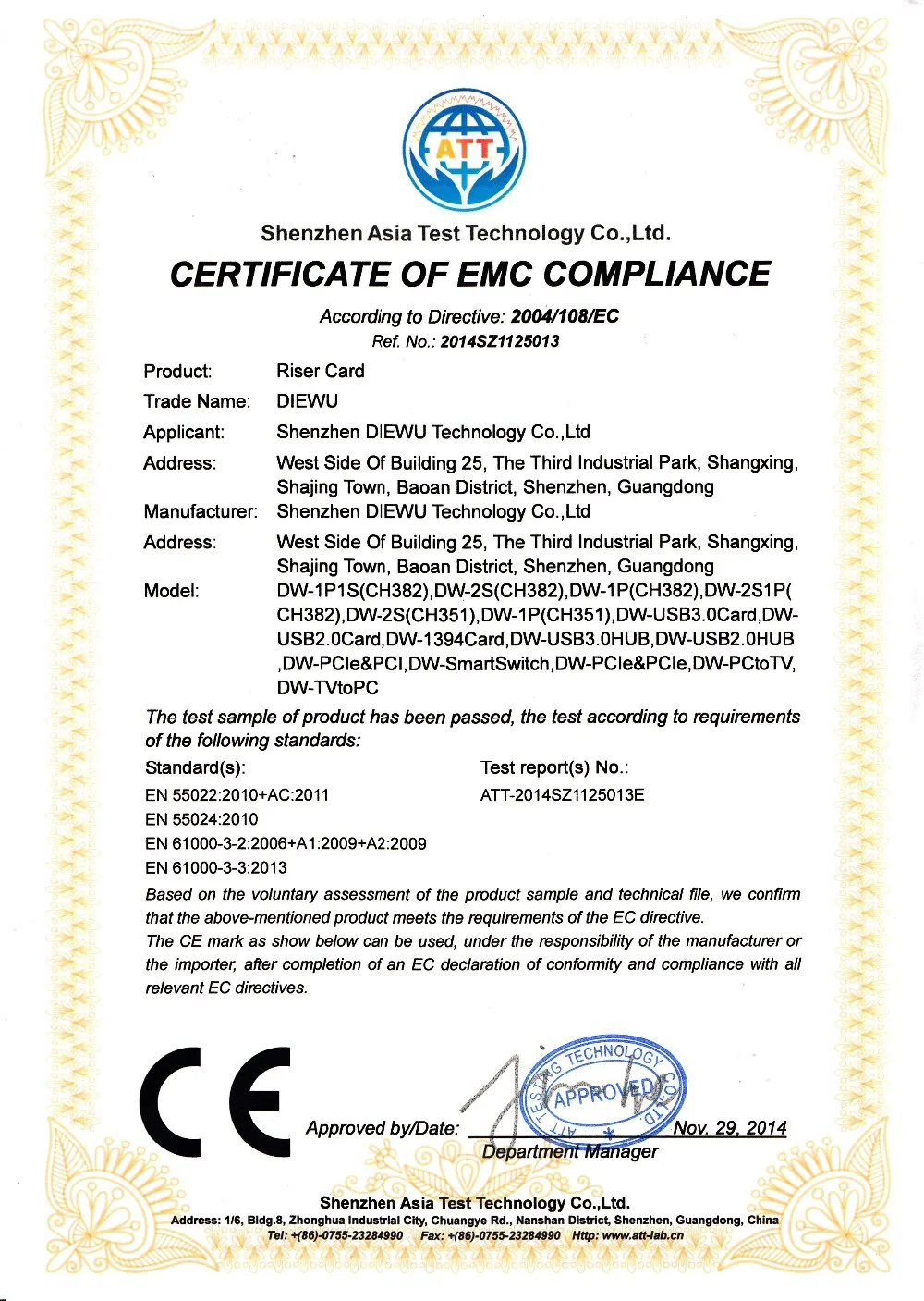 DIEWU PCI Express 1 Parallel Cards MOSCHIP MCS 99100