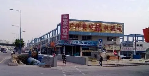 Cooling Water Tank 17411509/17411510 for Volvo Excavators EC200, EC220 ...