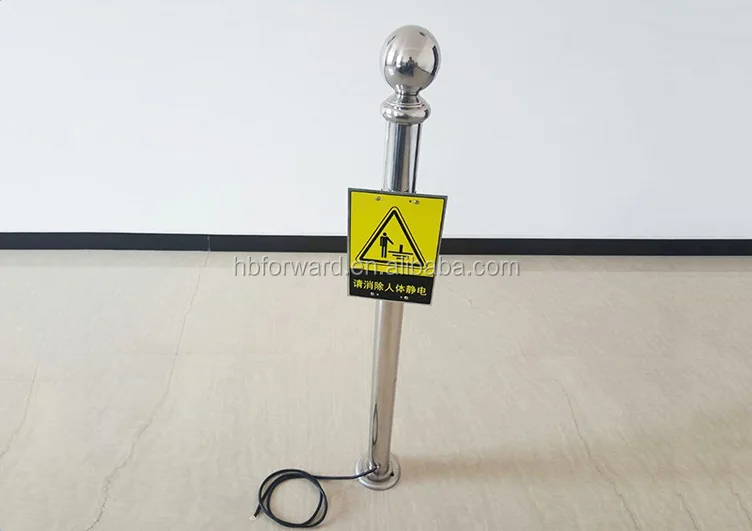 Personal Human Body Static Eliminator with Alarm ESD Use