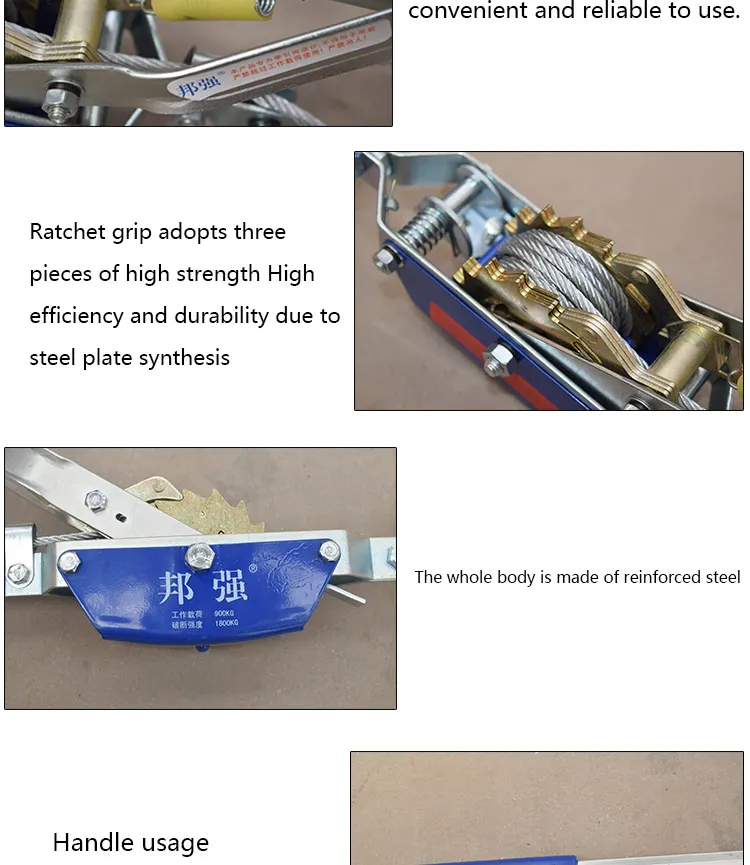Hand Operate Electric Ratchet Cable Puller Wire Rope Tightener - Buy ...