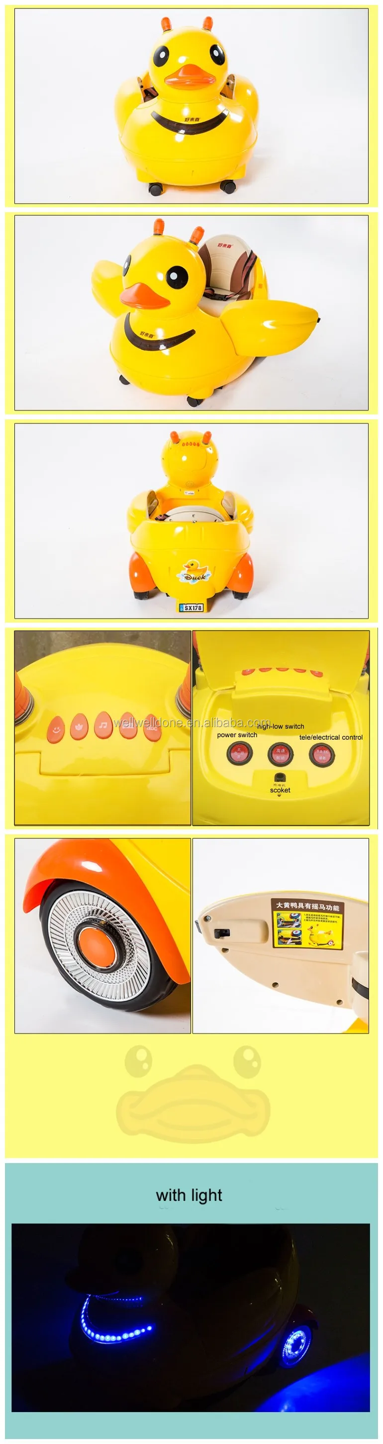 Cute Kids Ride On Duck Toy Electric Cars For Wholesale,Big Duck With ...