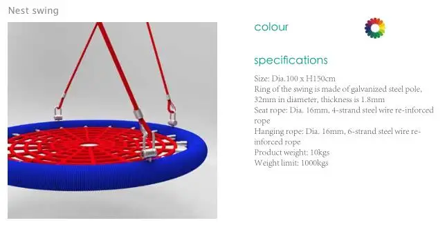 16mm 4 Strands Steel Wire Re-inforced Rope Swing 1m - Buy Kids Rope ...