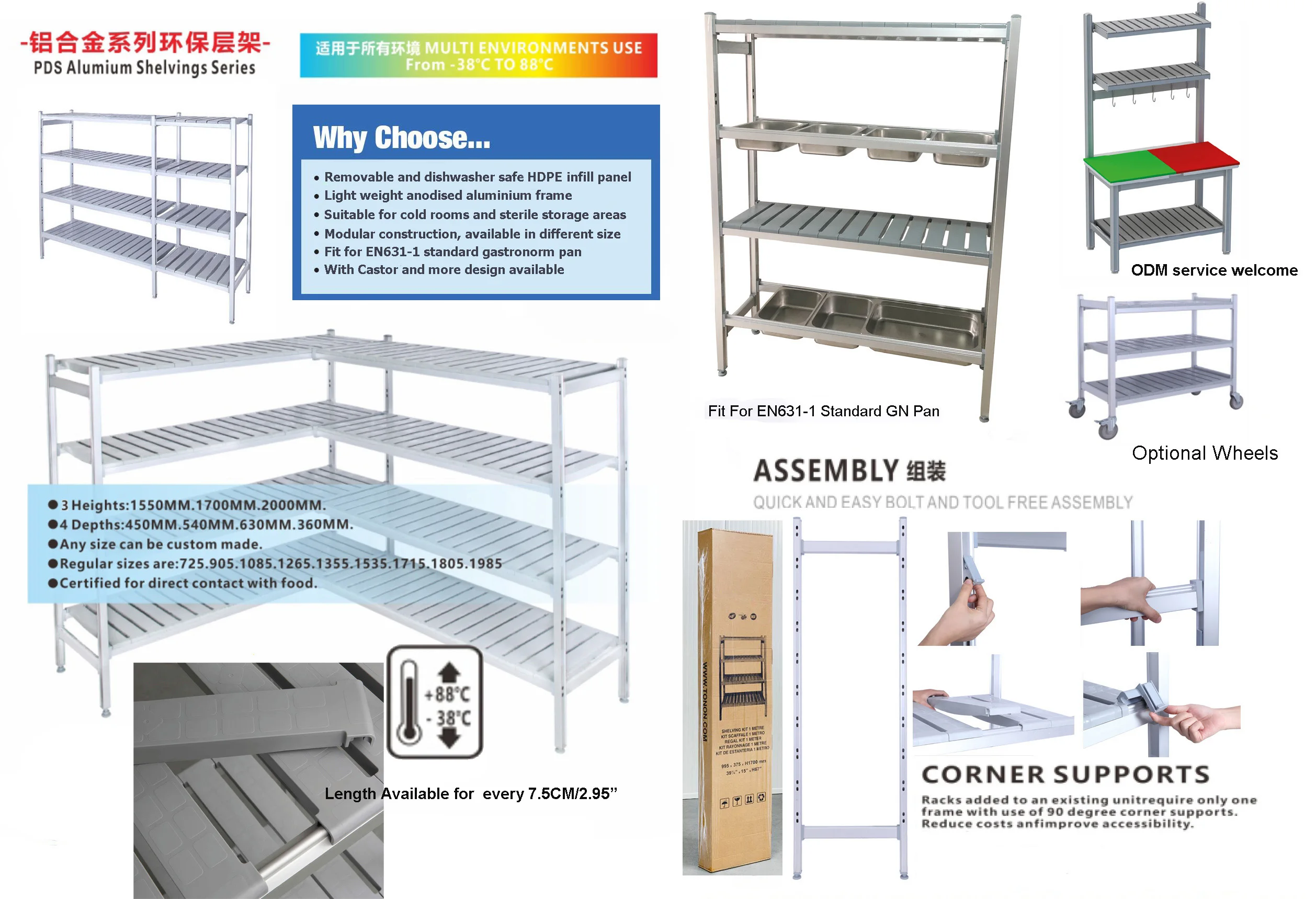 Restaurant Hotel Equipment 4 Adjustable Kitchen Ware Shelf/commercial ...