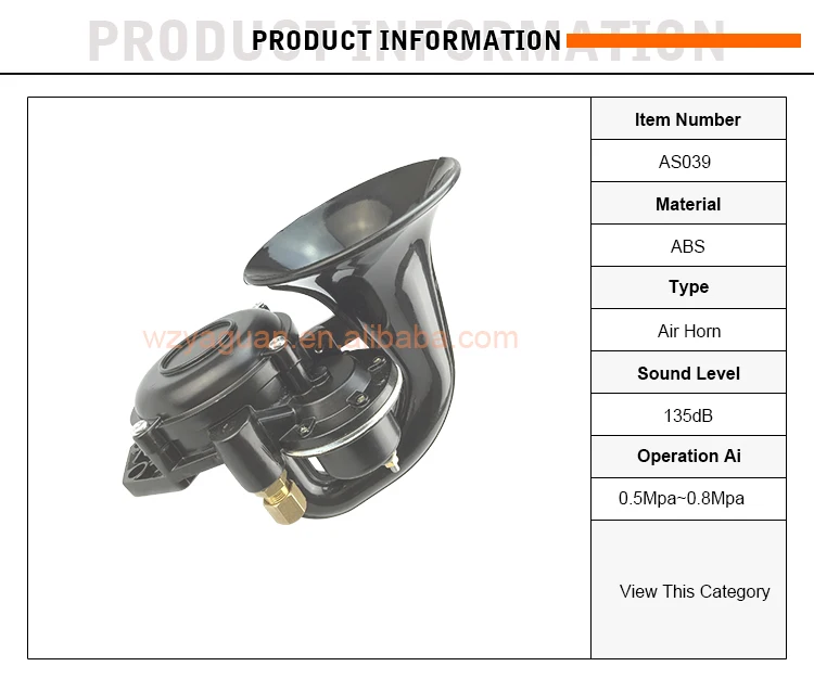 12v 1784586 Air Horn For Daf Trucks Auto Horn - Buy 1784586,Air Horn ...