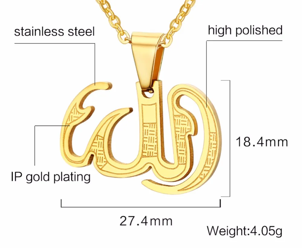 Muslim Islamic Allah Pendant Necklace Gold Plated Chain Stainless Steel ...
