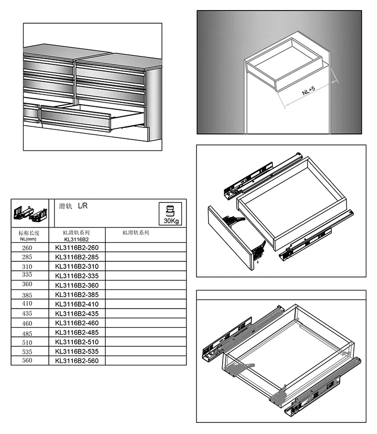 Mepla Triple Extension Soft Close Heavy Duty Plastic Parts Full ...