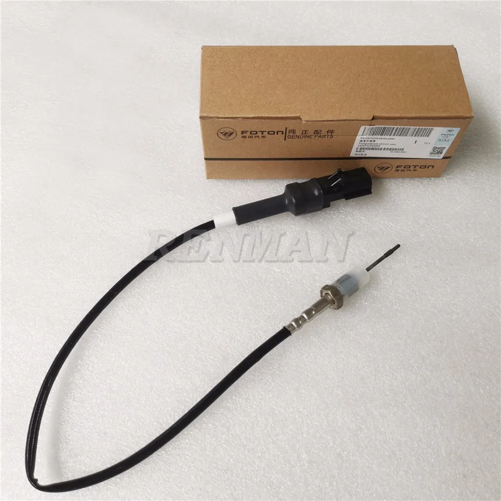 Cummins M11 Ism11 Qsm11 X15 Isx15 Qsx15 Diesel Engine Spare Parts ...